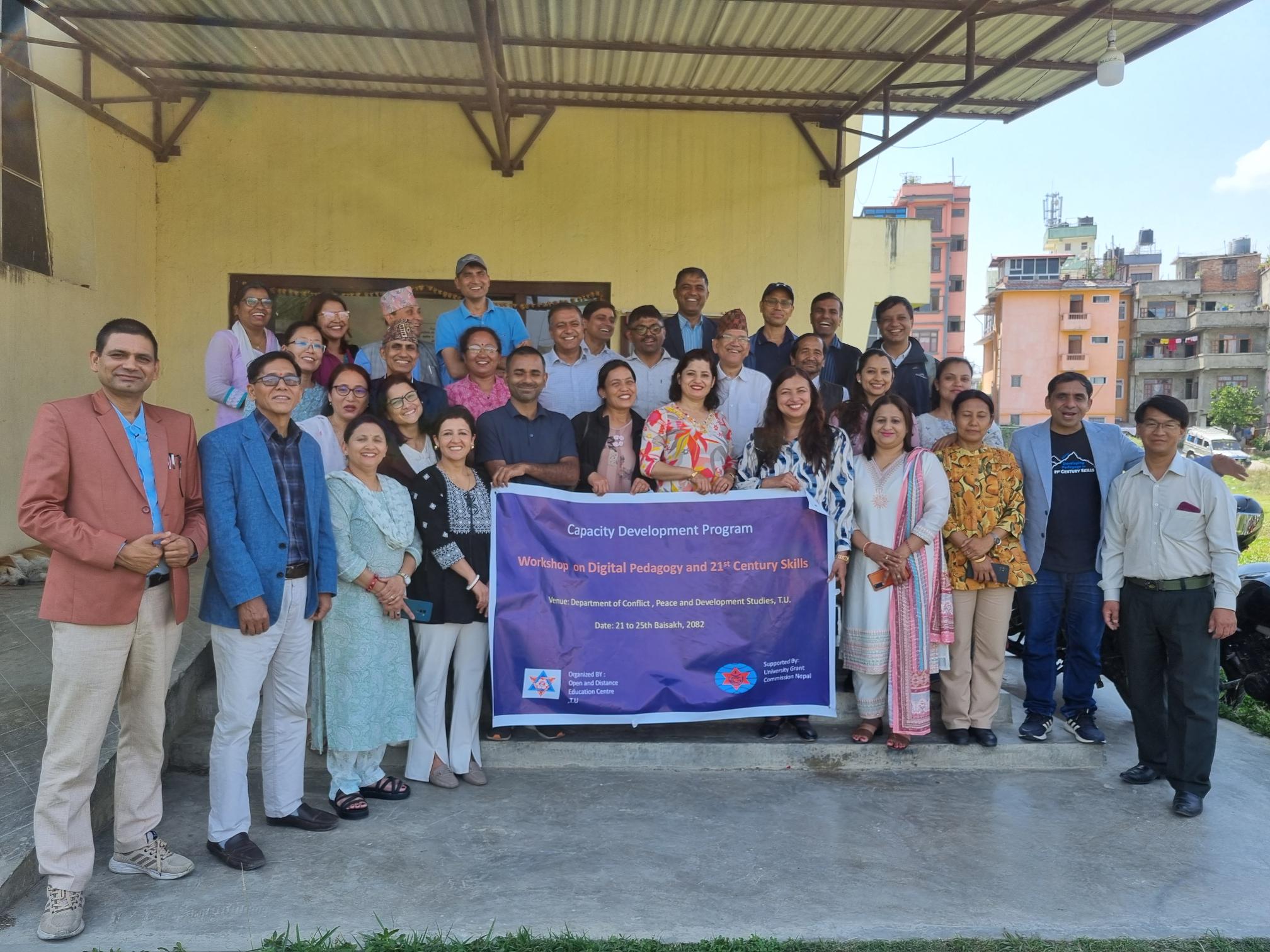 Open and Distance Education Centre - ODEC, TU